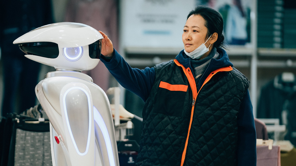 ‎Caught by the Tides (2024) directed by Jia Zhangke • Reviews, film ...