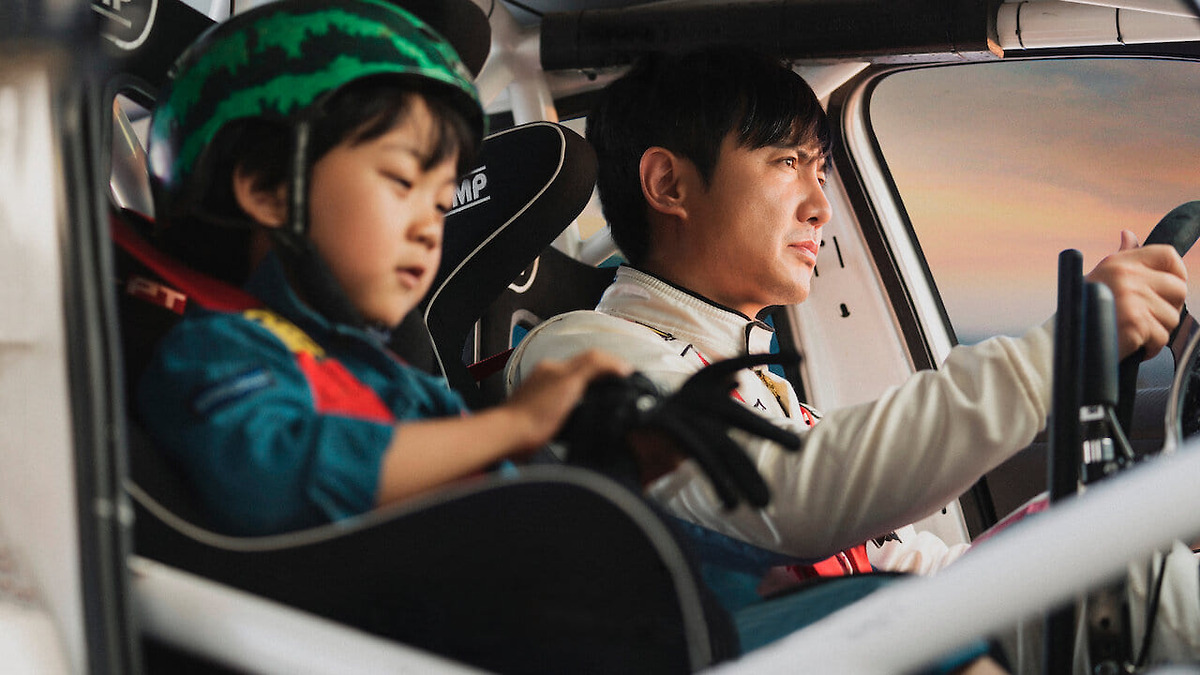 â žpegasus 2019 Directed By Han Han â Reviews Film Cast â Letterboxd