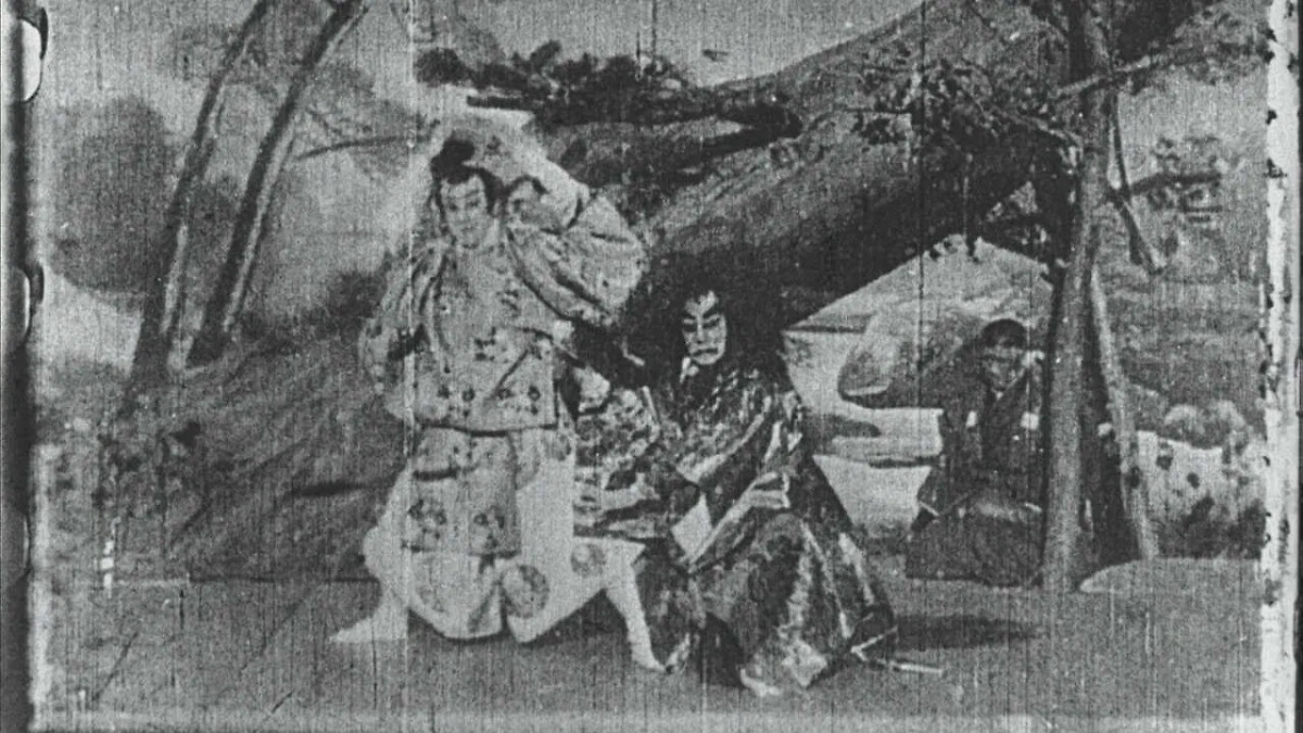 Maple Leaf Viewing’ watched by Chronoon • Letterboxd