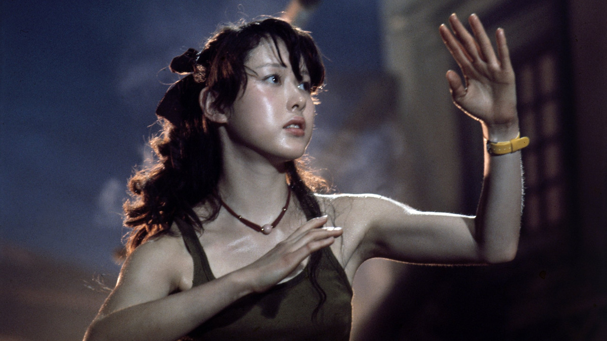 House’ review by filmqetu • Letterboxd