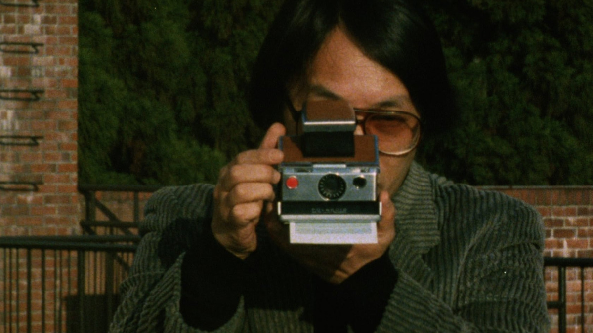 ‎Engram (1987) directed by Toshio Matsumoto • Reviews, film + cast ...