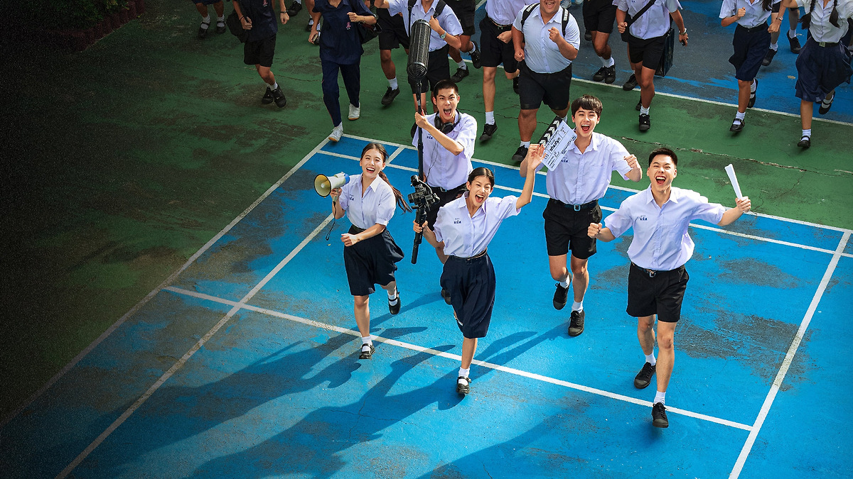 Not Friends’ review by Kand_amatrice • Letterboxd