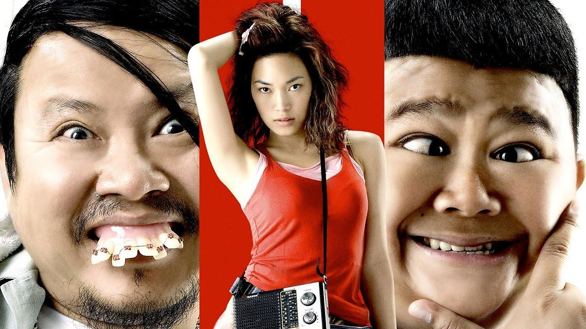 ‎Three Cripples (2007) directed by Poj Arnon • Reviews, film + cast ...