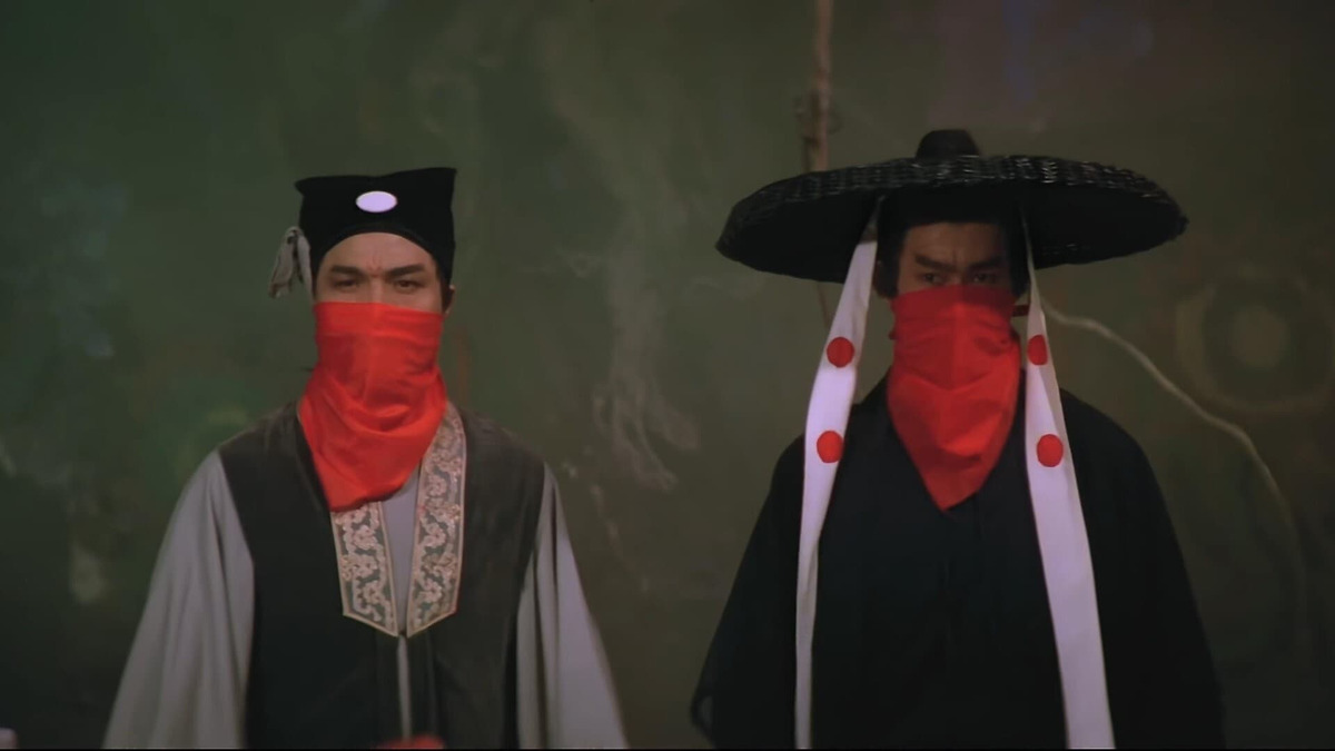 ‎Bat Without Wings (1980) directed by Chor Yuen • Reviews, film + cast ...