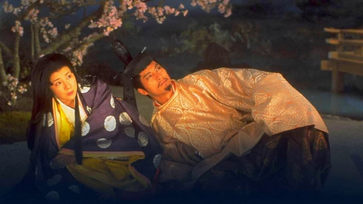 ‎Love of a Thousand Years - Story of Genji (2001) directed by Tonkô ...