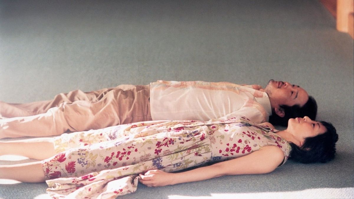 ‎All Around Us (2008) directed by Ryosuke Hashiguchi • Reviews, film ...