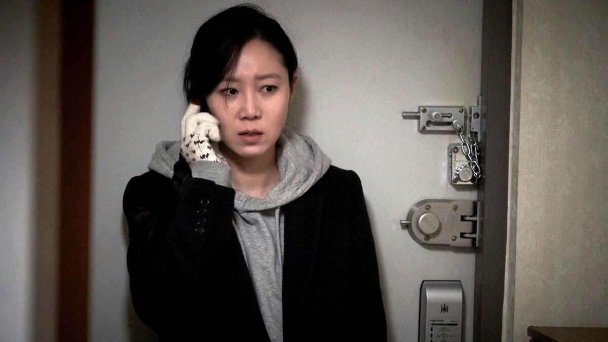 ‎Door Lock (2018) directed by Lee Kwon • Reviews, film + cast • Letterboxd
