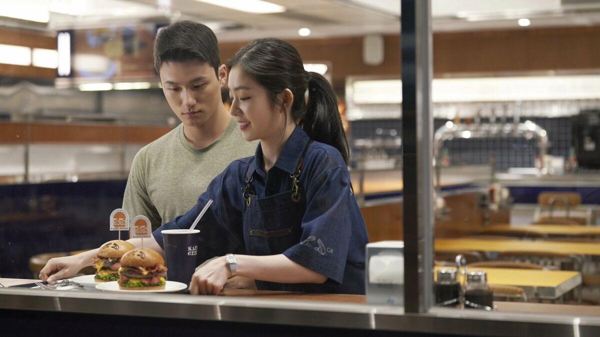 ‎Double Patty (2021) directed by Paek Seung-hwan • Reviews, film + cast ...