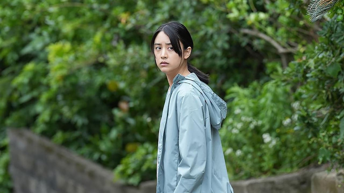 ‎Immersion (2023) directed by Takashi Shimizu • Reviews, film + cast • Letterboxd