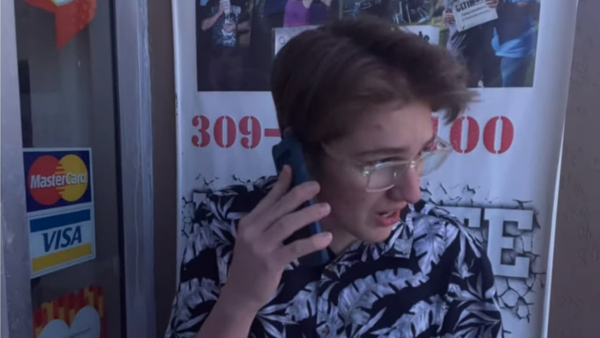 ‎Take Out Lunch (2024) directed by Jackson Epperson • Reviews, film ...