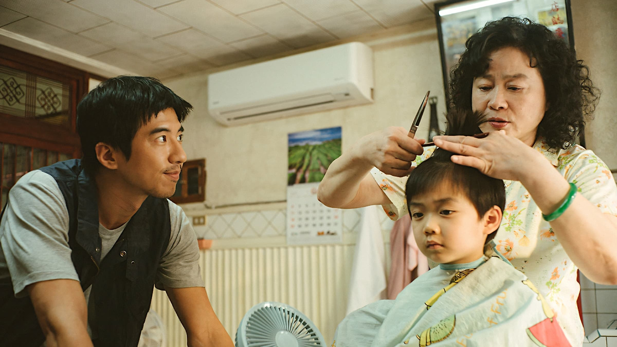 ‎Day Off (2023) directed by Fu Tien-Yu • Reviews, film + cast • Letterboxd