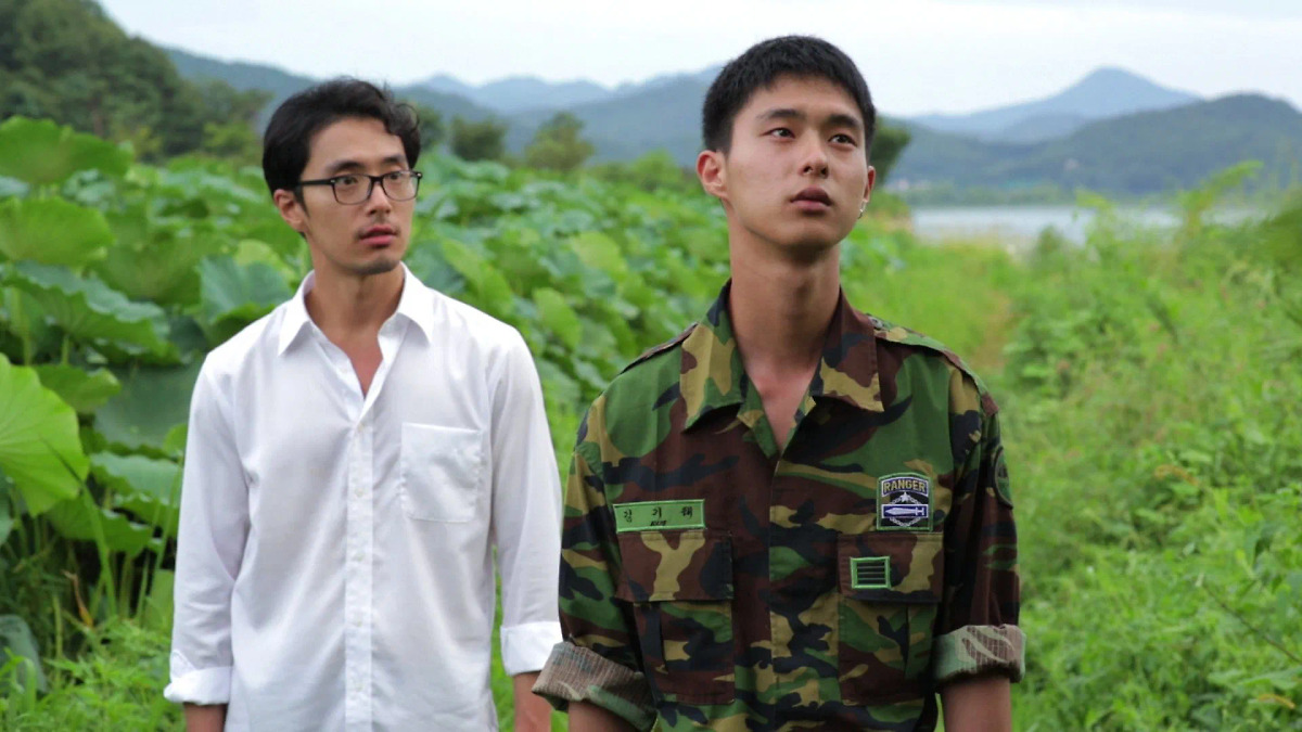 ‎Going South (2012) directed by Leesong Hee-il • Reviews, film + cast ...
