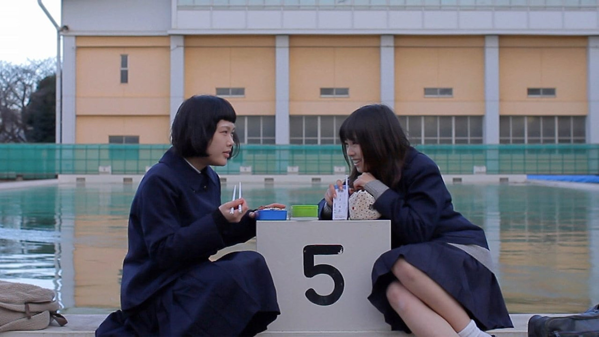 ‎Shady (2012) directed by Ryohei Watanabe • Reviews, film + cast ...