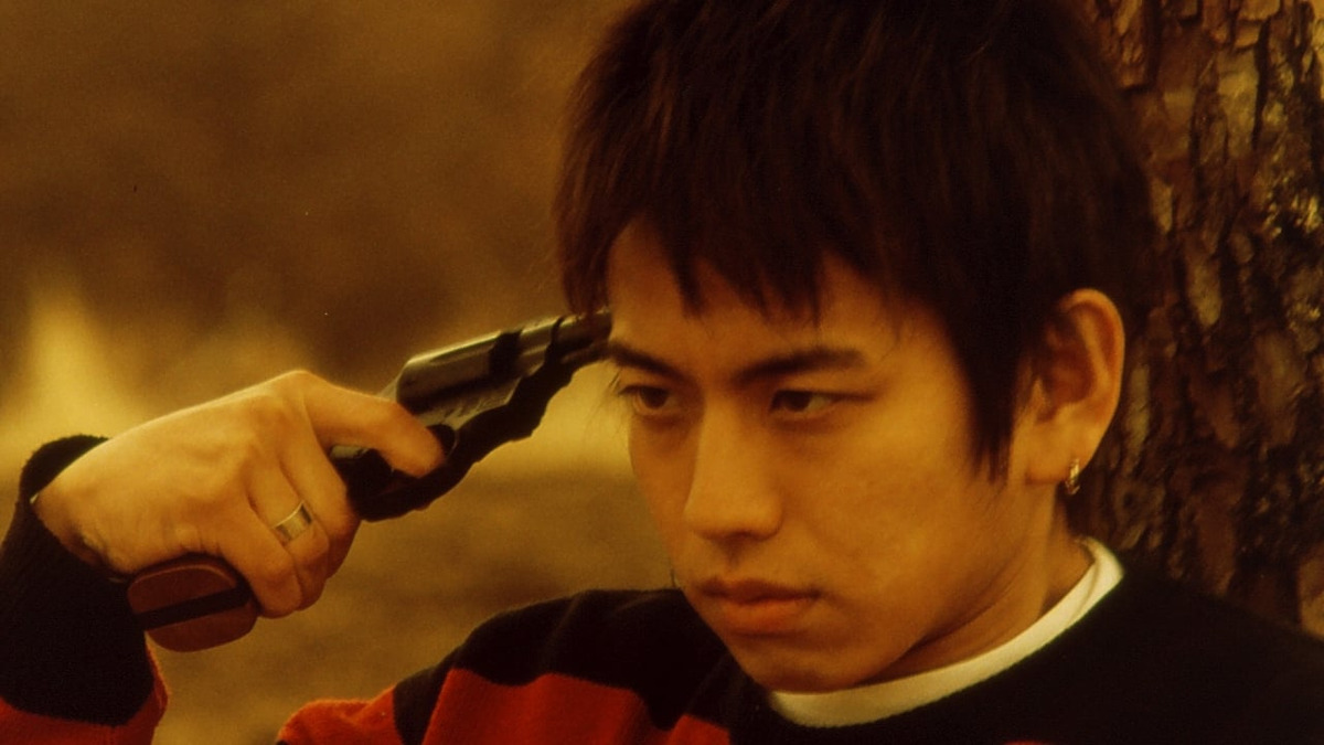 ‎Anarchy in Japansuke (1999) directed by Takahisa Zeze • Reviews, film ...