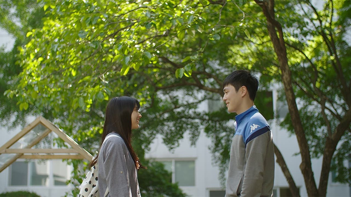 ‎Overman (2016) directed by Seo Eun-young • Reviews, film + cast ...