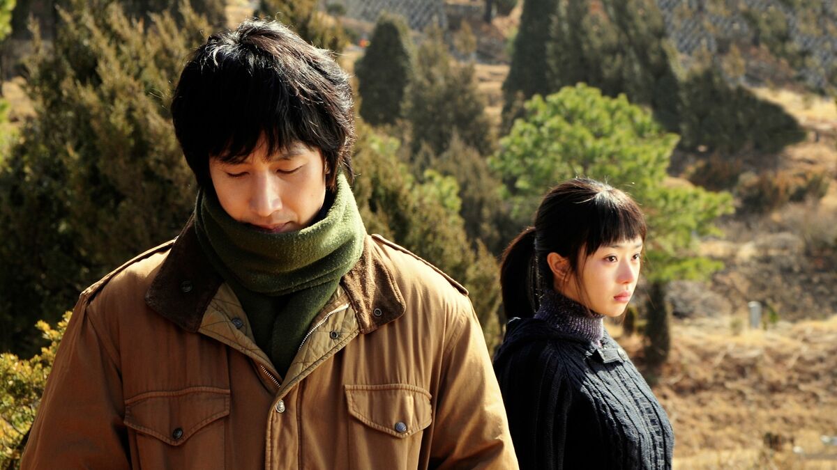 ‎Paju (2009) directed by Park Chan-ok • Reviews, film + cast • Letterboxd