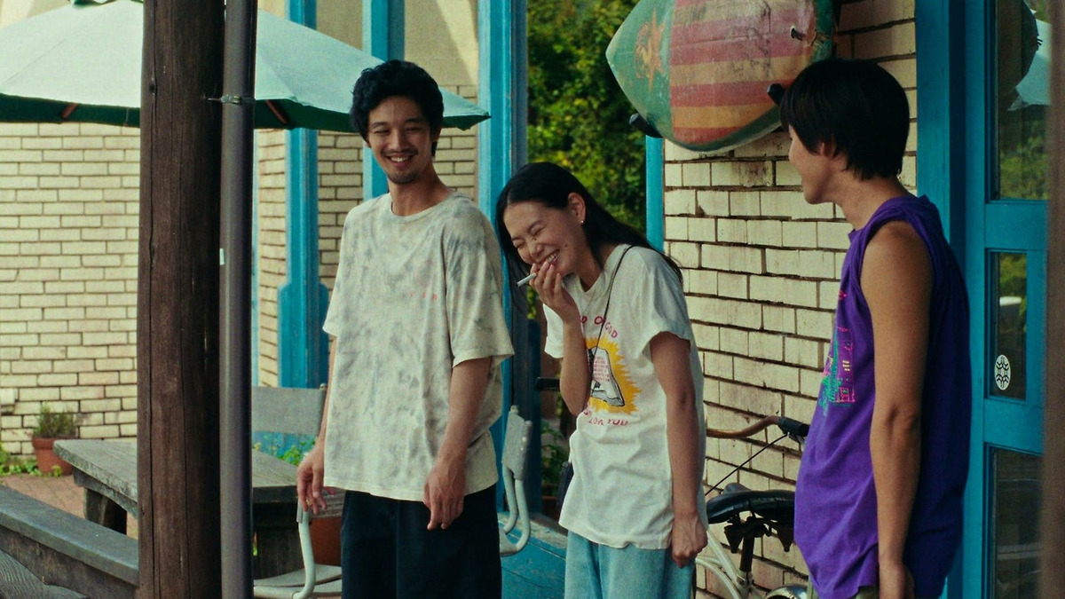 Super Happy Forever’ review by cinemarat • Letterboxd