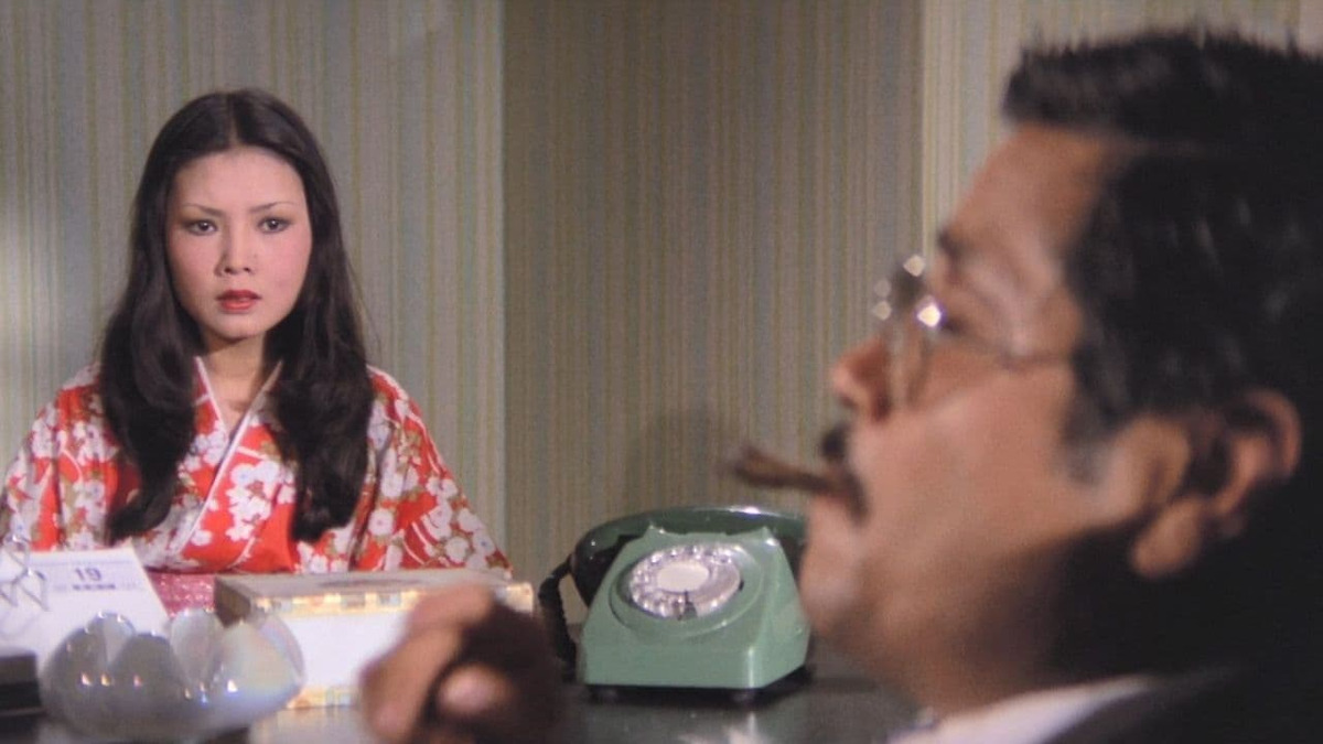 ‎The Oily Maniac (1976) directed by Ho Meng-Hua • Reviews, film + cast ...