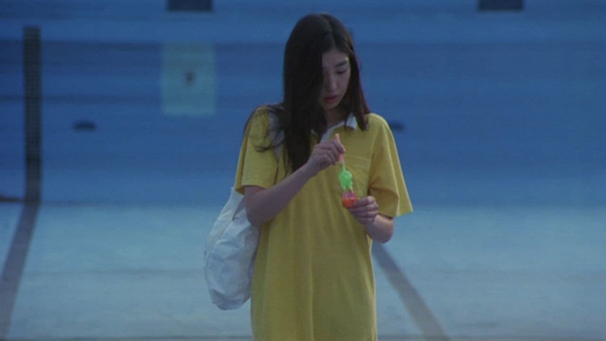 A Pool Without Water’ review by iqwrestler • Letterboxd