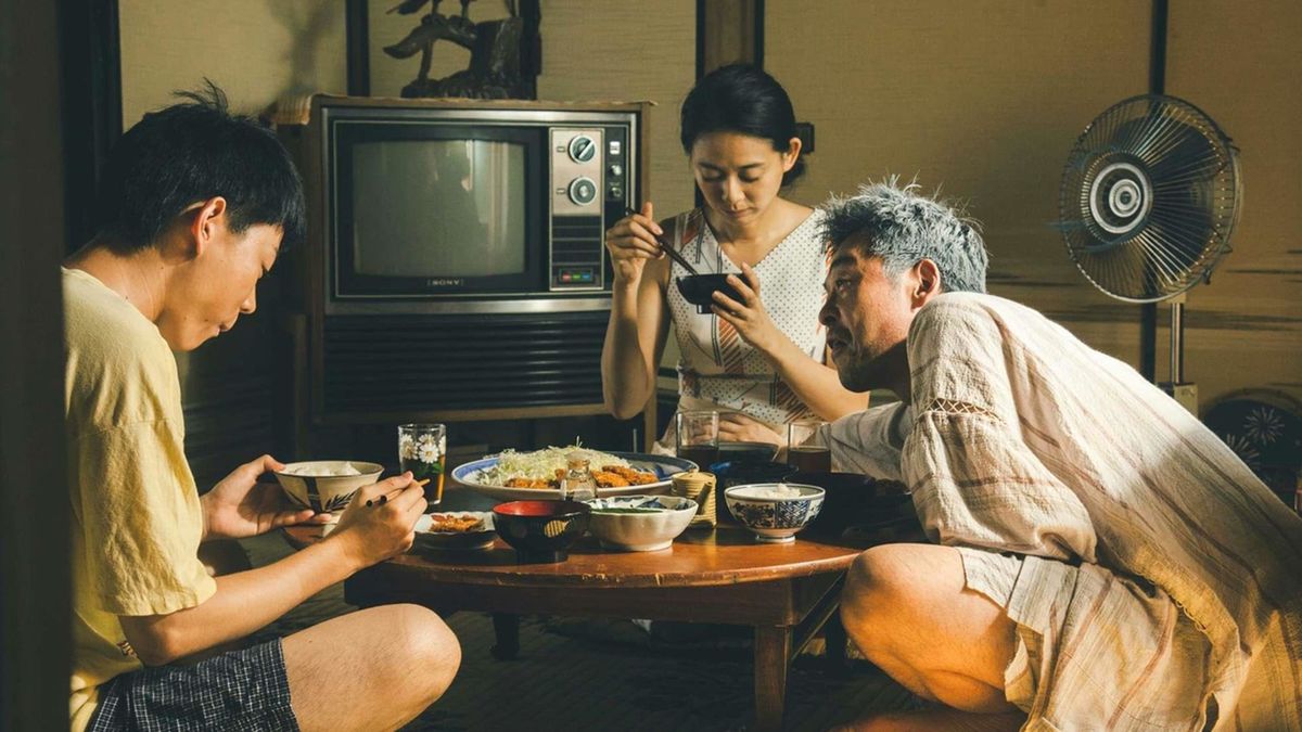 ‎Backwater (2013) directed by Shinji Aoyama • Reviews, film + cast ...