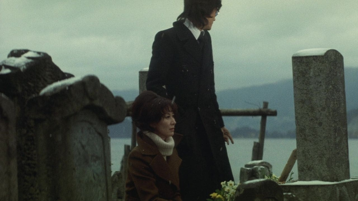 ‎The Rendezvous (1972) directed by Kōichi Saitō • Reviews, film + cast • Letterboxd
