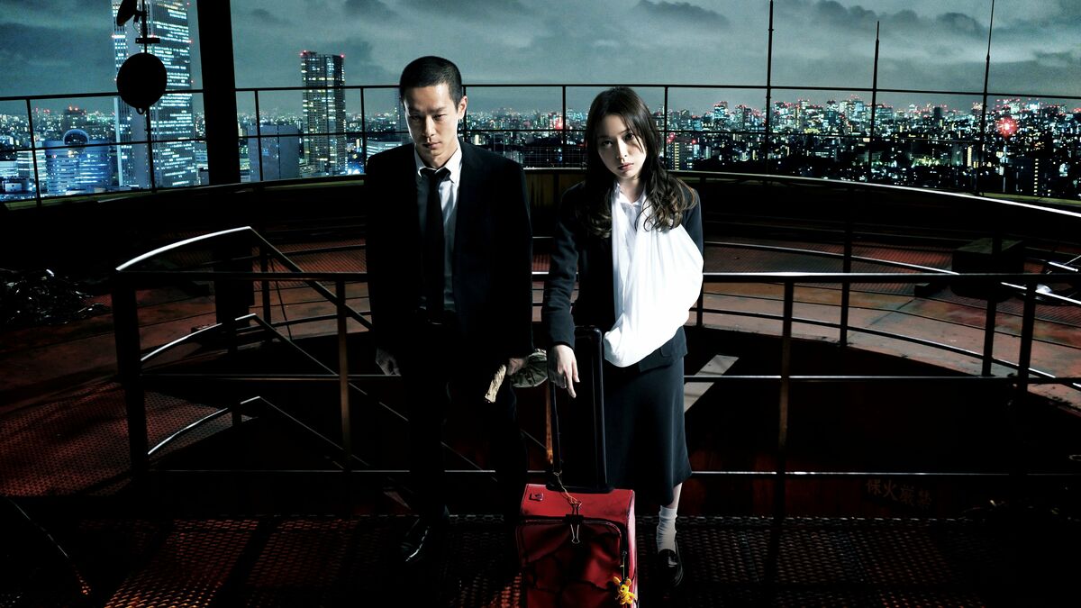 ‎SPEC: Close~Incarnation (2013) directed by Yukihiko Tsutsumi • Reviews, film + cast • Letterboxd