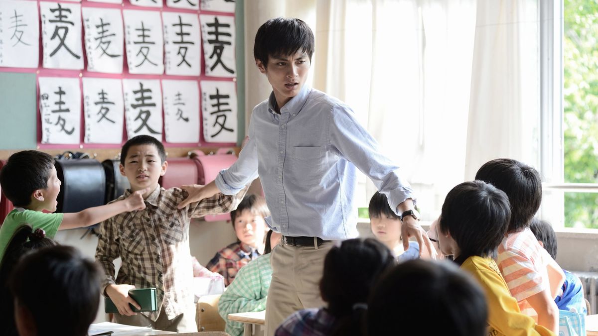 ‎Being Good (2015) directed by Mipo O • Reviews, film + cast • Letterboxd