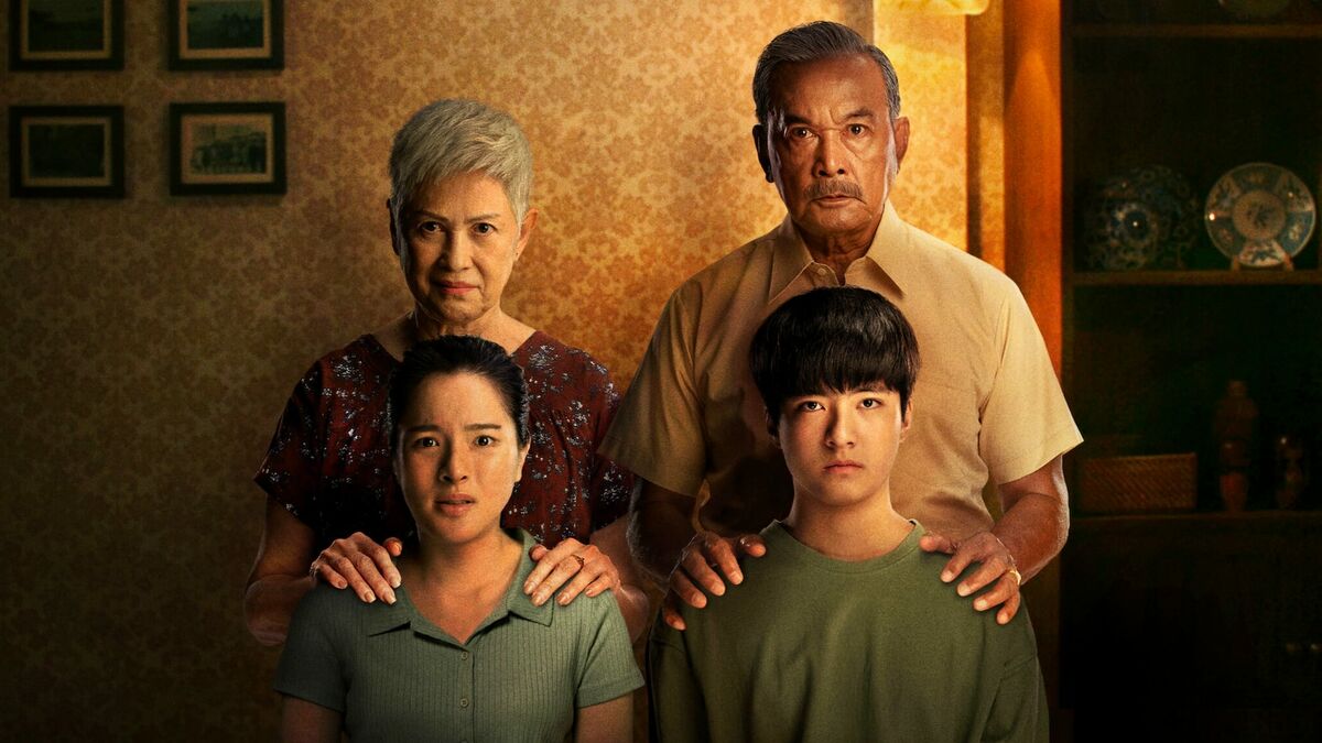 ‎Haunted House, a list of films by Chris Wolfe • Letterboxd