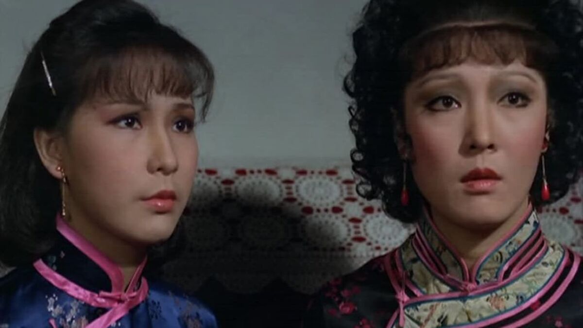 ‎Corpse Mania (1981) directed by Kuei Chih-Hung • Reviews, film + cast ...