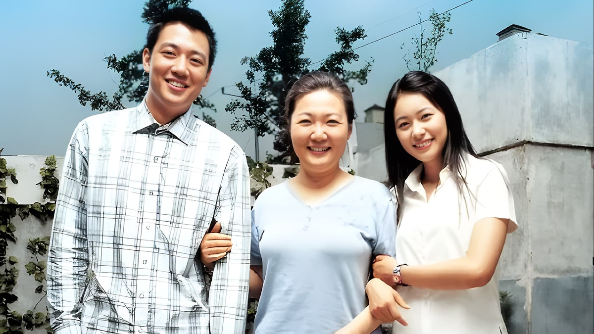 ‎Sunflower (2006) directed by Kang Suk-bum • Reviews, film + cast ...
