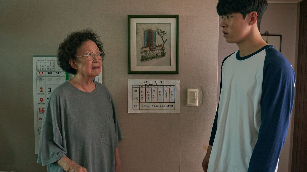 ‎My Perfect Roommate (2022) directed by Lee Soon-sung • Reviews, film ...