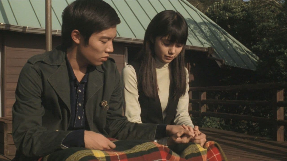 ‎First Love (2006) directed by Yukinari Hanawa • Reviews, film + cast ...