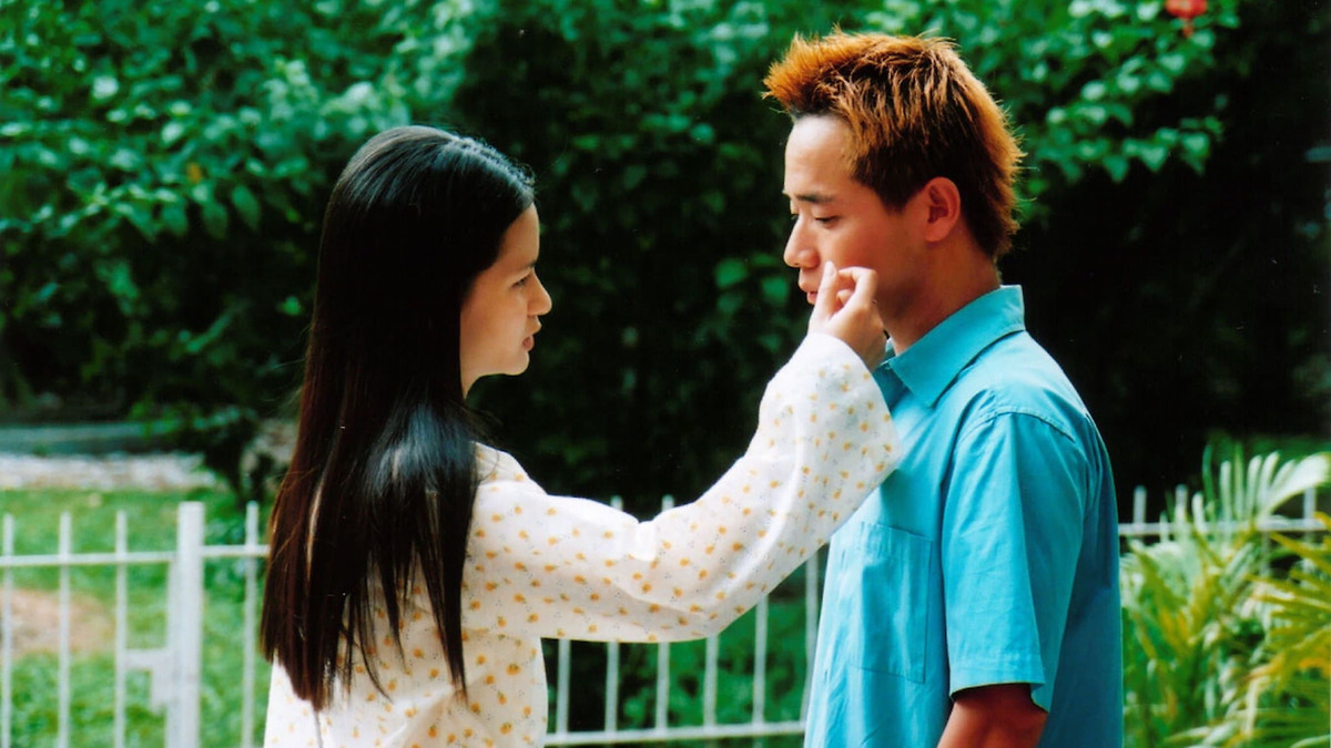 Sepet’ review by Cynthia Cynthia • Letterboxd