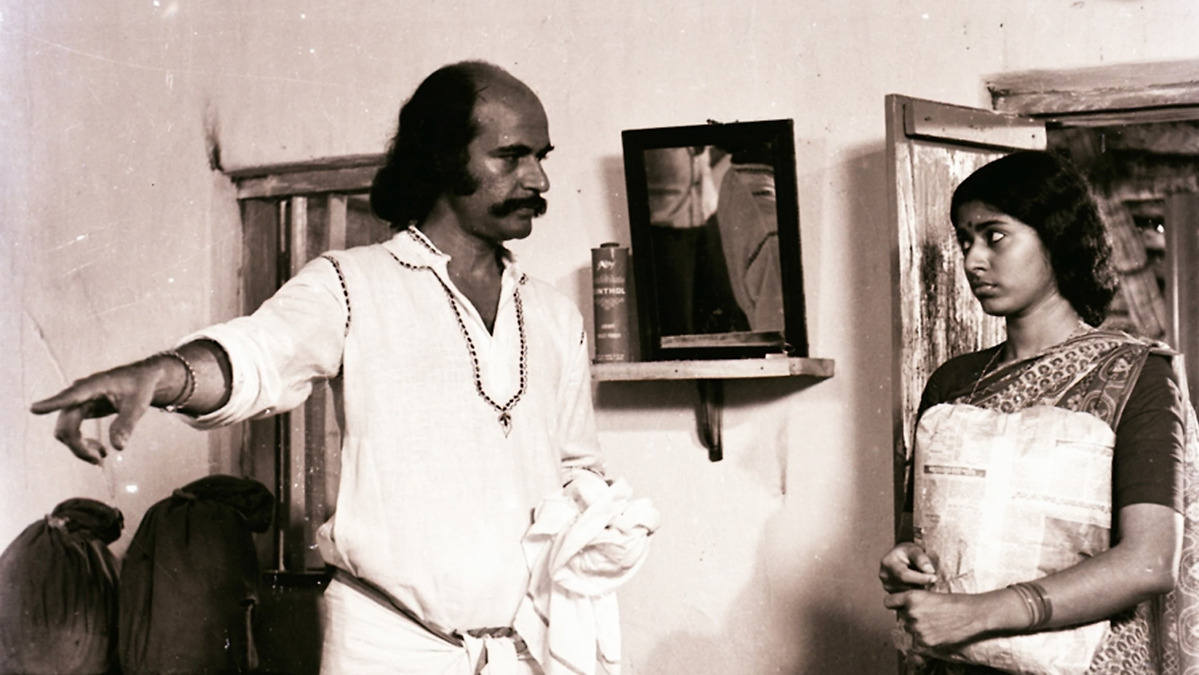 ‎Yavanika (1982) directed by K. G. George • Reviews, film + cast ...