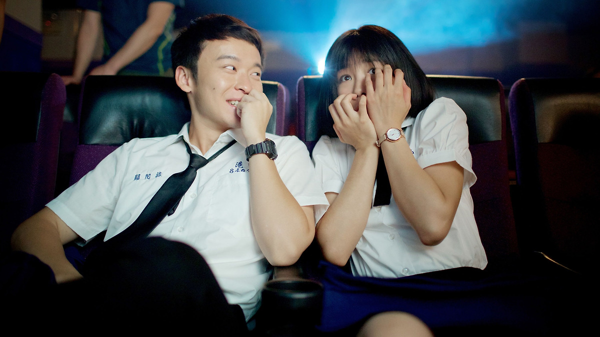 ‎At Cafe 6 (2016) directed by Neal Wu • Reviews, film + cast • Letterboxd