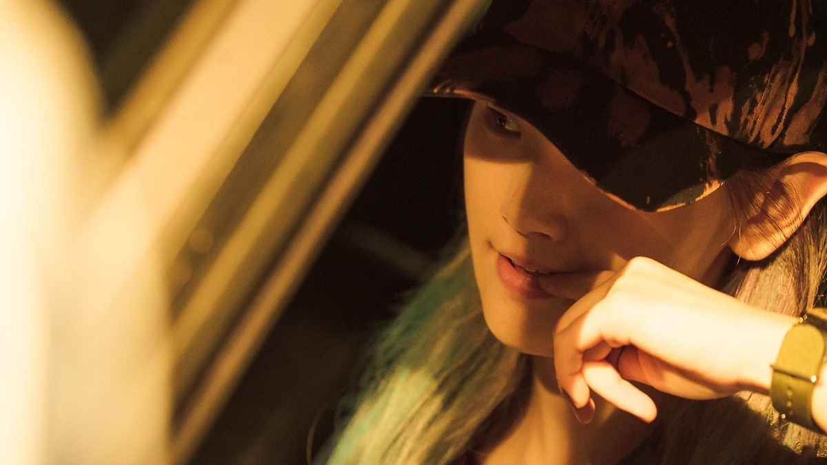 ‎Special Delivery (2022) directed by Park Dae-min • Reviews, film ...