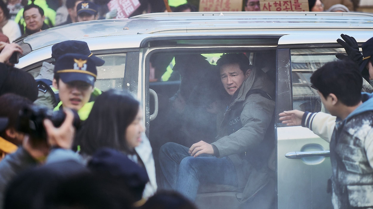 ‎I, the Executioner (2024) directed by Ryoo Seung-wan • Reviews, film ...