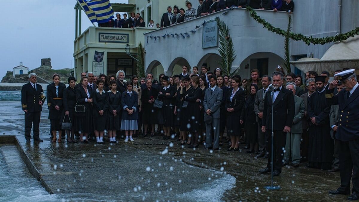 ‎Little England (2013) directed by Pantelis Voulgaris • Reviews, film ...