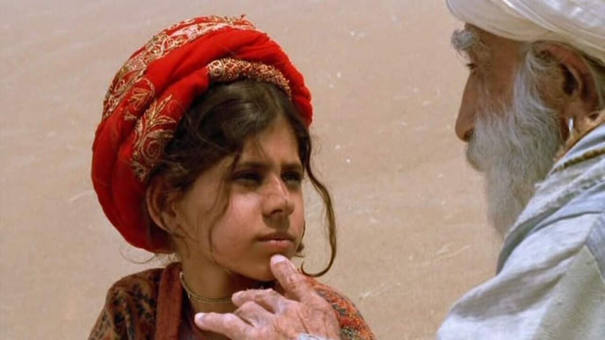 ‎Bab'Aziz (2005) directed by Nacer Khemir • Reviews, film + cast ...