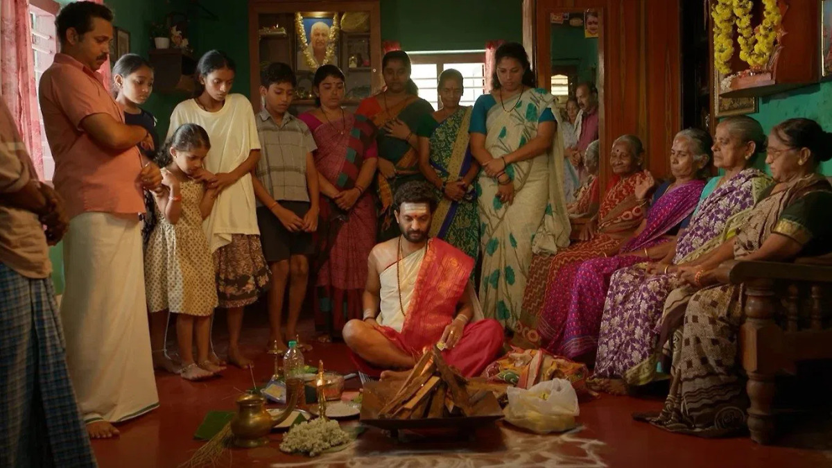 ‎Su from So (2025) directed by JP Tuminad • Reviews, film + cast ...