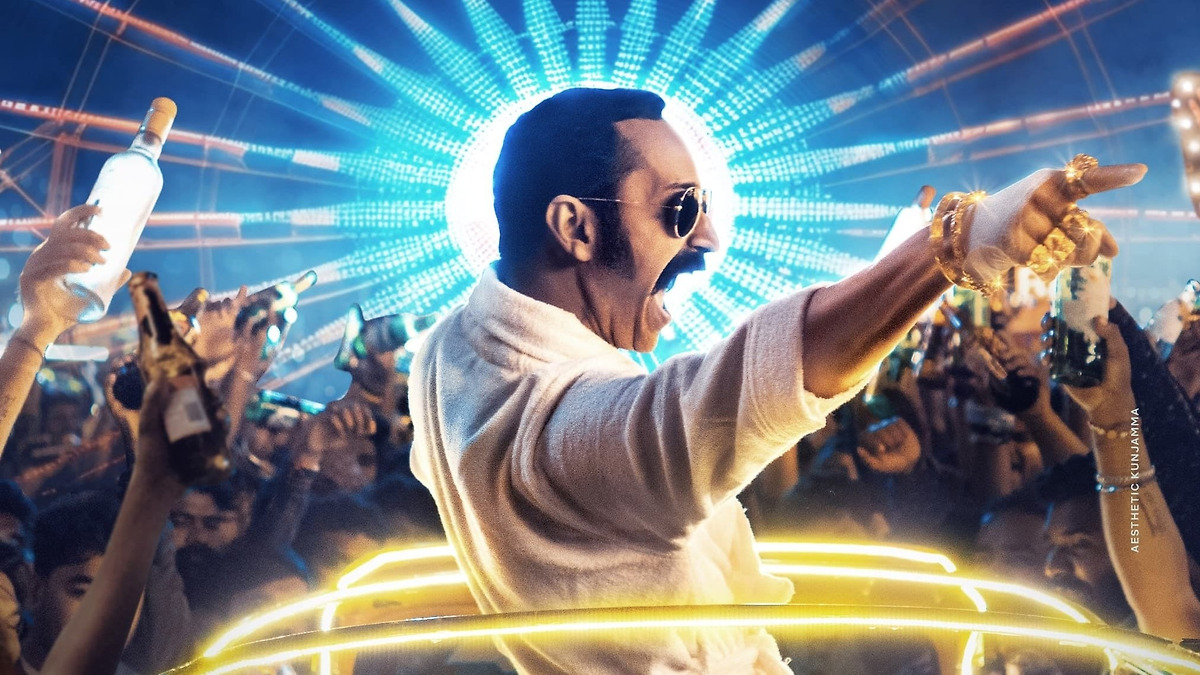 ‎Aavesham (2024) directed by Jithu Madhavan • Reviews, film + cast • Letterboxd