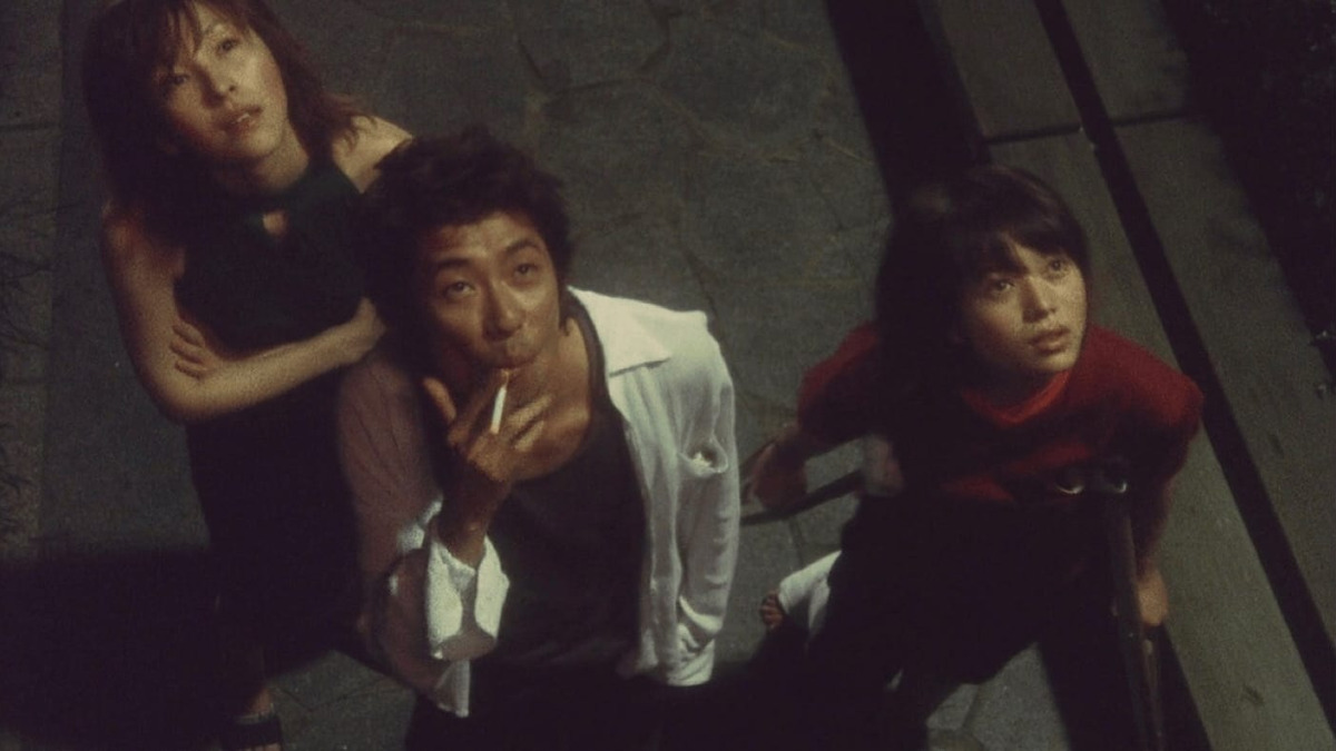 ‎Luxurious Bone (2001) directed by Isao Yukisada • Reviews, film + cast • Letterboxd