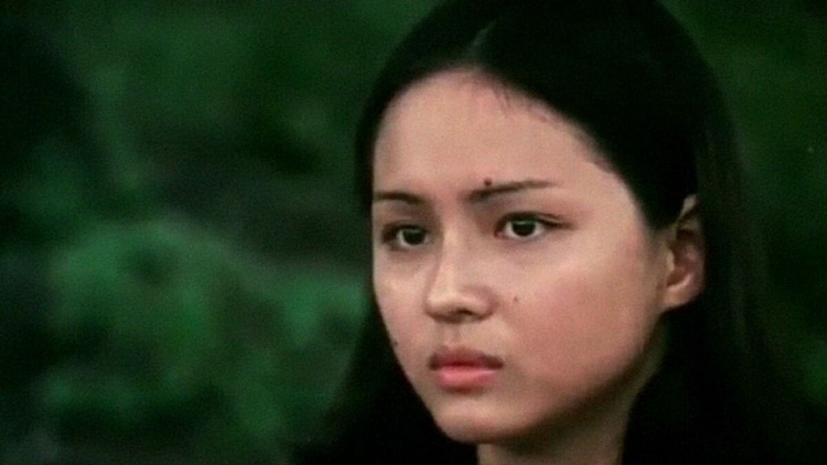 ‎Itim (1976) directed by Mike de Leon • Reviews, film + cast • Letterboxd