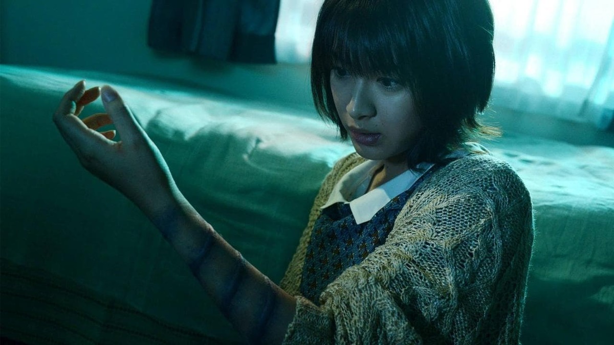 ‎Sadako 3D 2 (2013) directed by Tsutomu Hanabusa • Reviews, film + cast ...
