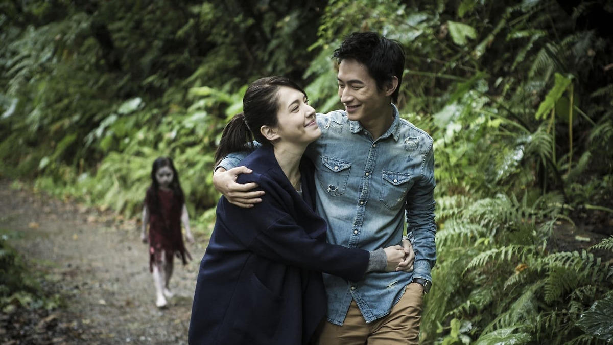 â žthe Tag Along 2015 Directed By Cheng Wei Hao â Reviews Film Cast