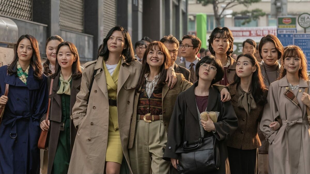 ‎Samjin Company English Class (2020) directed by Lee Jong-pil • Reviews ...