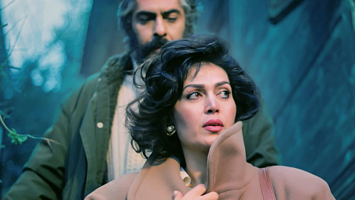 ‎Ada (1988) directed by Süreyya Duru • Reviews, film + cast • Letterboxd