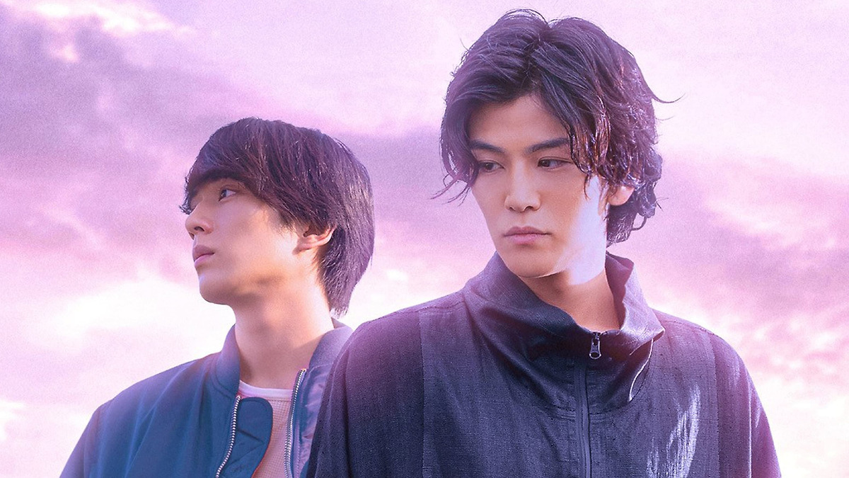 ‎The End of the Tiny World (2021) directed by Yuichi Satoh • Reviews, film + cast • Letterboxd