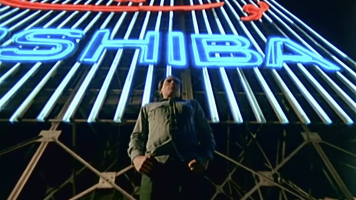 ‎The Street Player (1983) directed by Mohamed Khan • Reviews, film ...