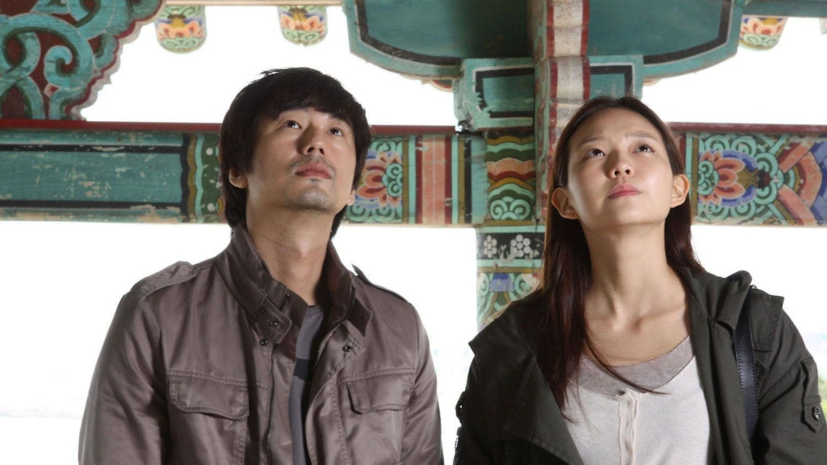 ‎Second Half (2010) directed by Cho Sung-kyu • Reviews, film + cast ...